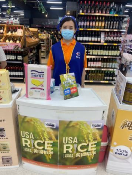 Promotion Campaign in Taiwan Targets Consumers Online and In-Person ...