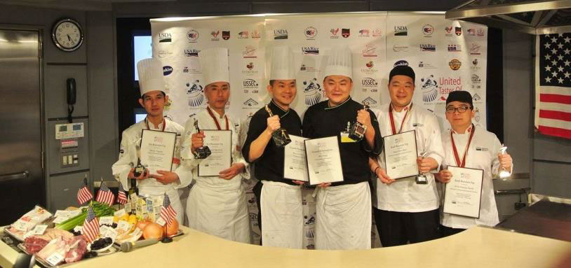 Chef Contest Features U.S. Rice | USA Rice Federation